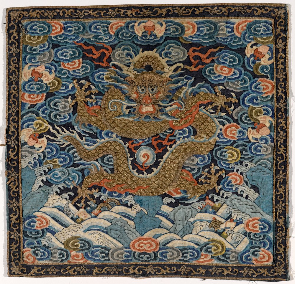 Mandarin Square by Chinese School: Buy fine art print