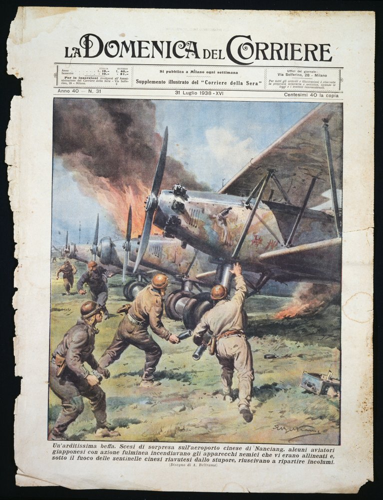 Japanese commando attack on Chinese airport of Nanchang, plate by ...