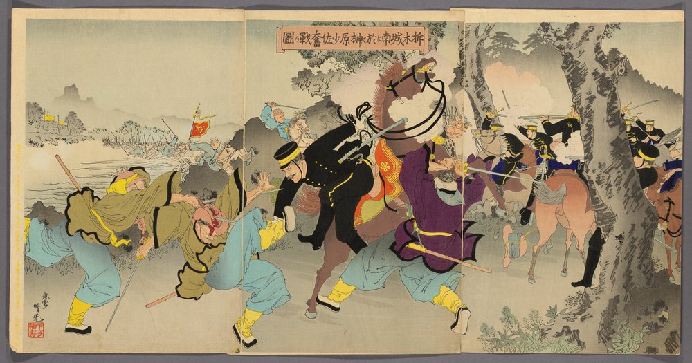 Lieutenant Commander Sakakibara Fighting Bravely to the South of Ximucheng