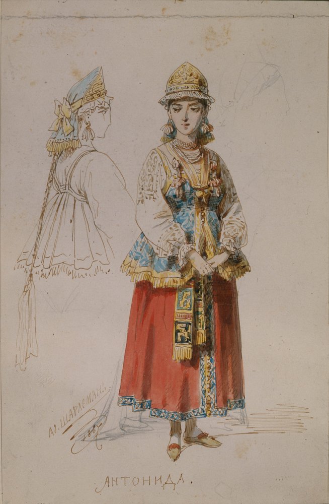 Costume Design for the Opera A Life for the Tsar by M. Glinka