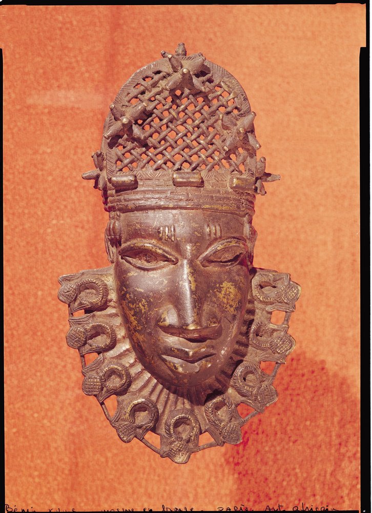 Mask, Benin by African: Highest-quality art reproduction