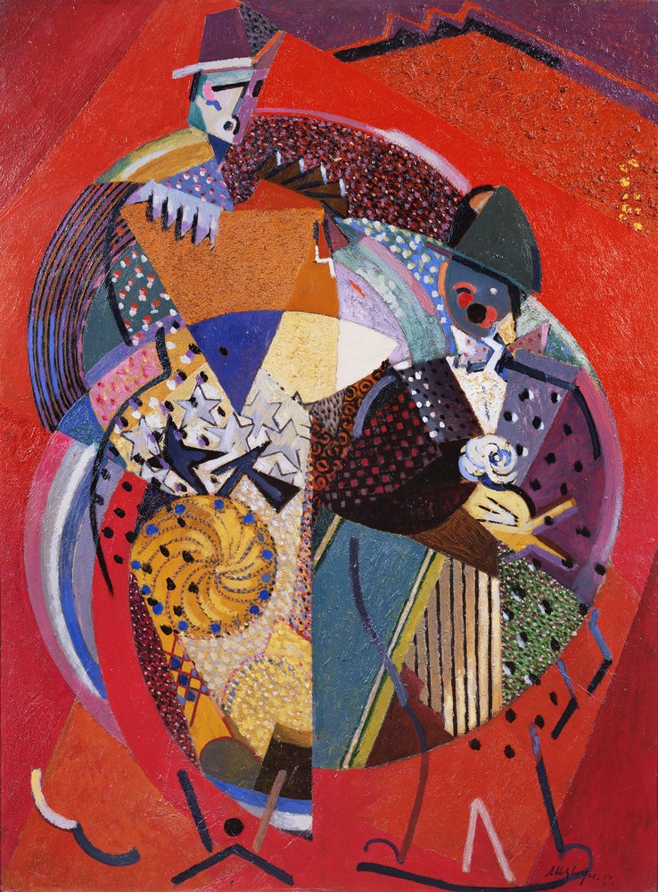 The Clowns by Albert Gleizes: Buy fine art print