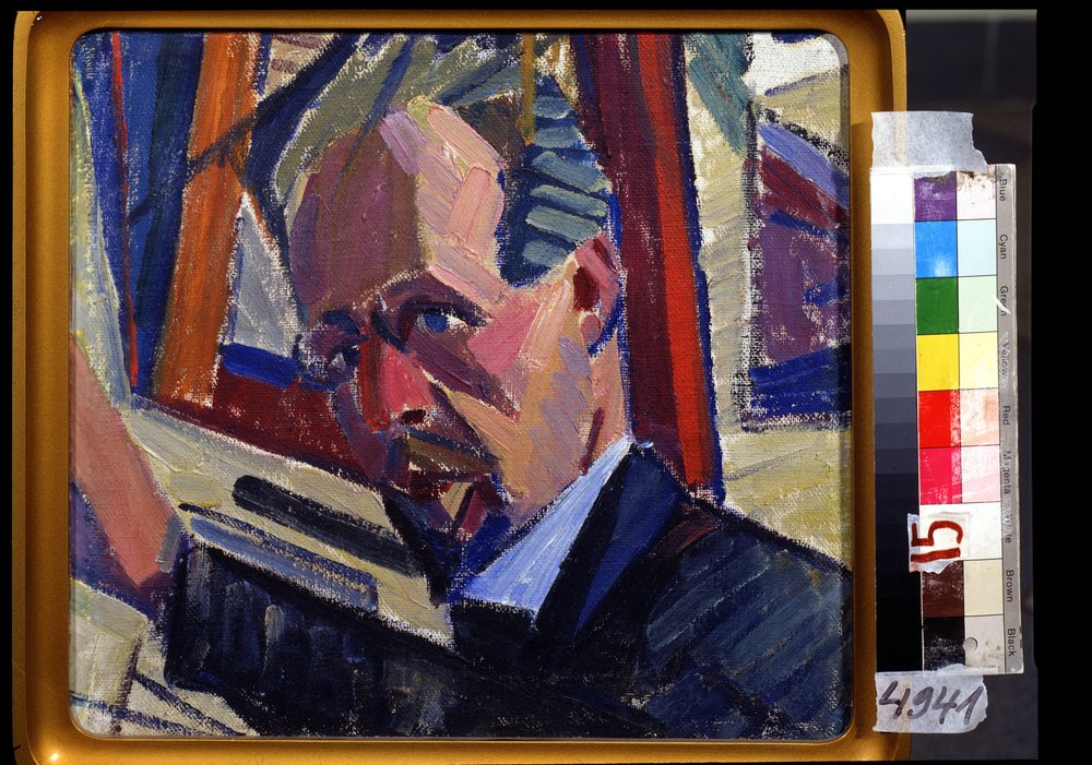 Self Portrait by Alexander Bogomazov: Buy fine art print
