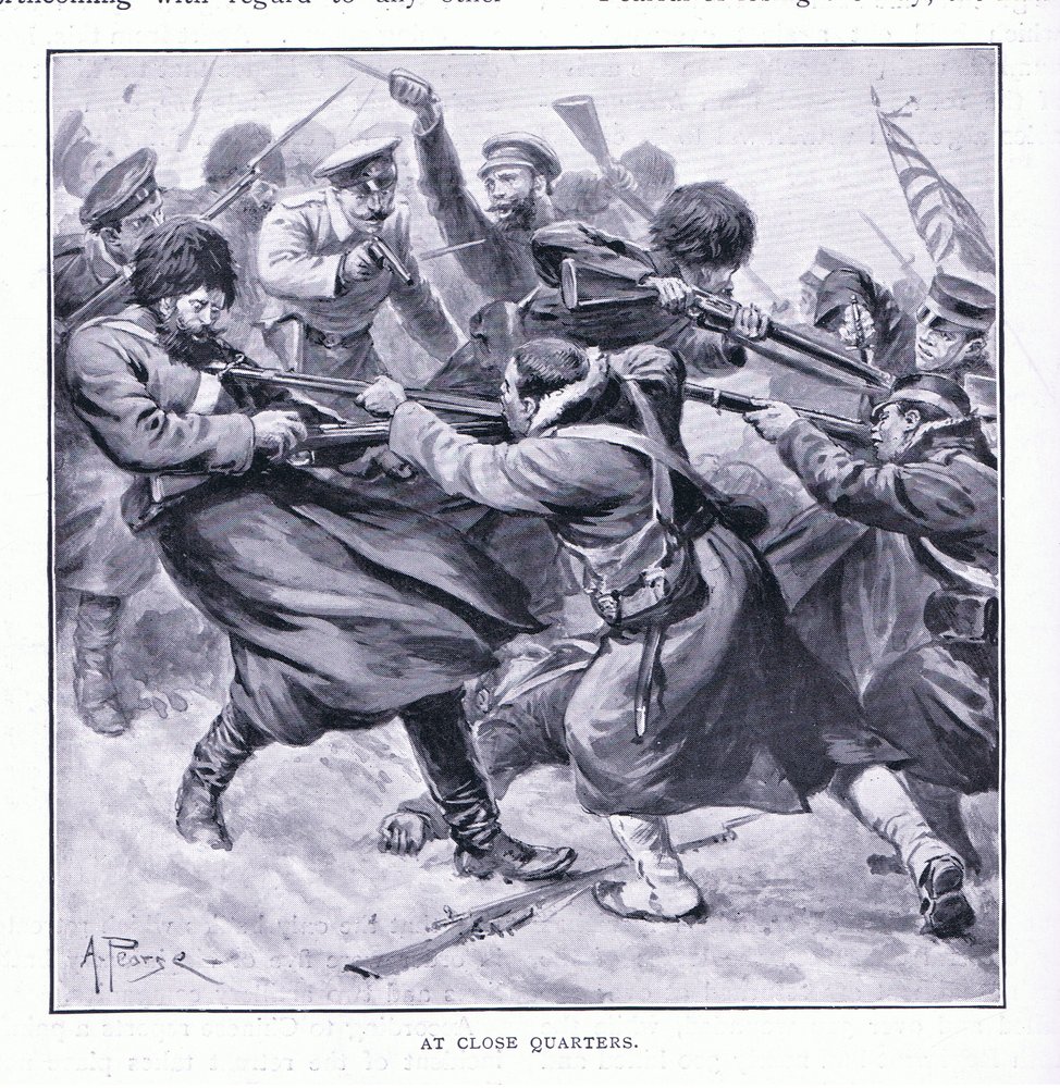 At Close Quarters by Alfred Pearse: Buy fine art print