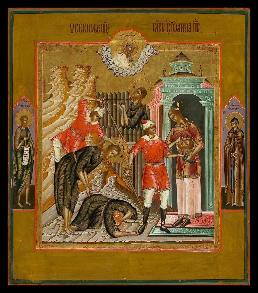 The Beheading of Saint John the Baptist