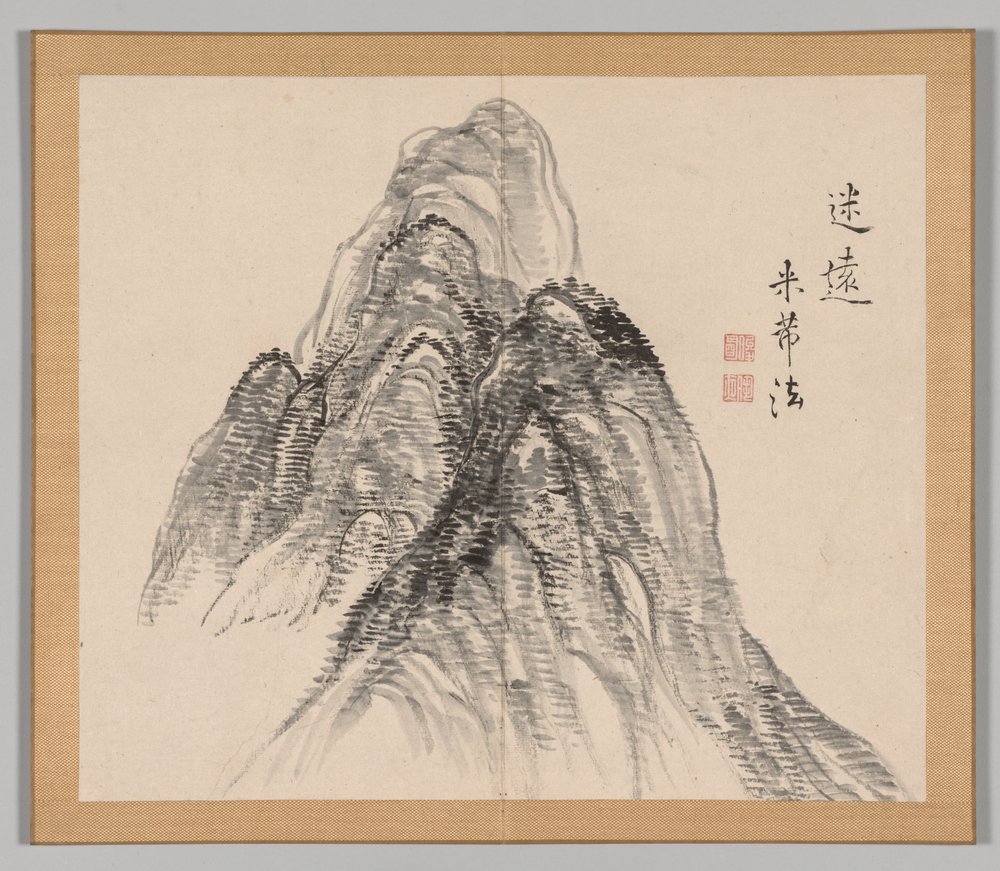 Double Album of Landscape Studies After Ikeno Taiga, Volume 2 Leaf 3
