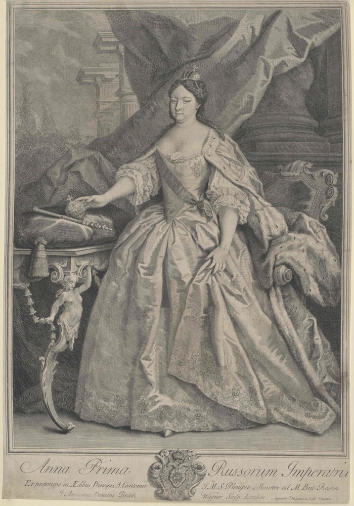 Empress of Russia Anna Ioannovna by Artist Unknown
