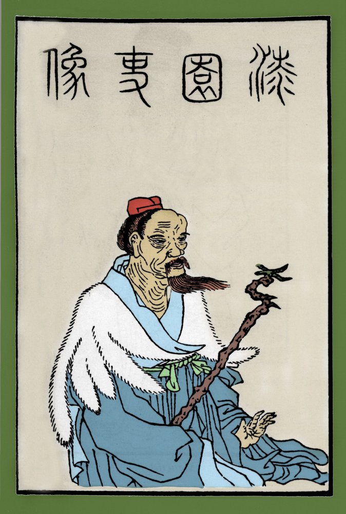 Portrait of Zhuangzi, Chinese Thinker of the 4th Century BC