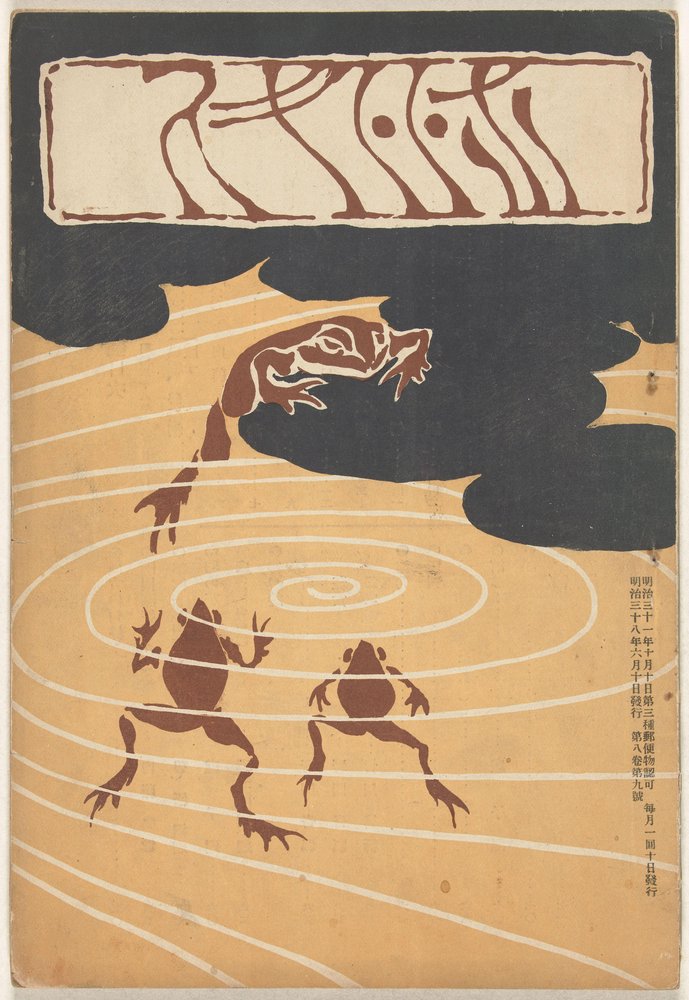 June 1905 by Asai Chu: Highest-quality art reproduction