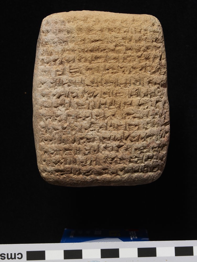 Clay Tablet with Cuneiform Script on Both Sides