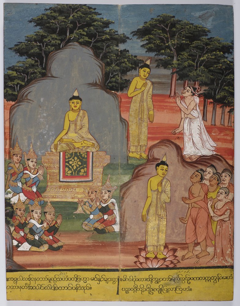 On the Way to the Deer Park Buddha Met Five Ascetics; at the Deer Park ...