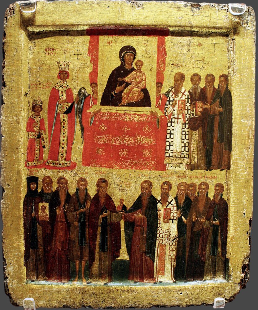 The Feast of Orthodoxy by Byzantine: Buy fine art prints