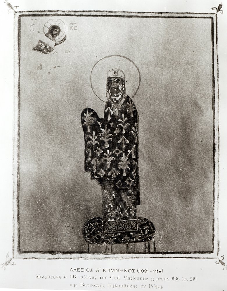 Alexius I Comnenus, Byzantine Emperor by Byzantine Byzantine