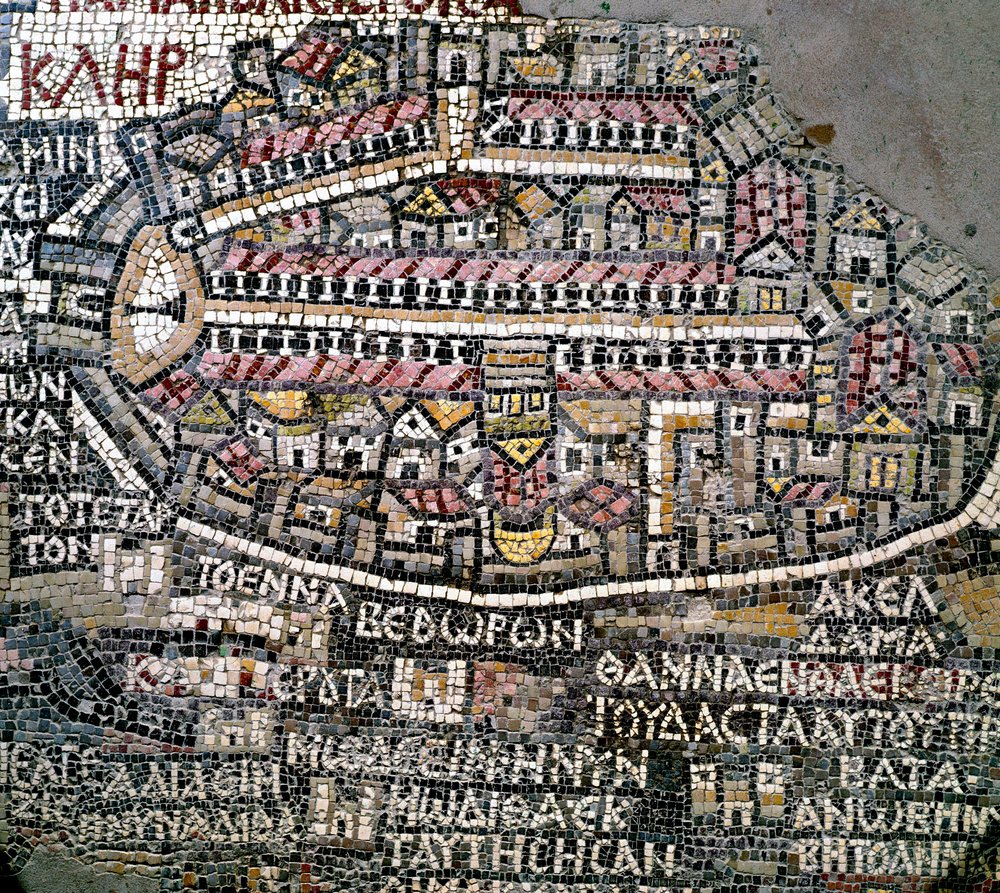 Byzantine art: oldest map of Palestine. Detail representing Jerusalem ...