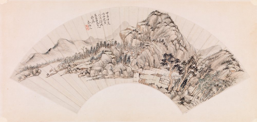Fan depicting a landscape by Chin Ping-wen Chin Ping-wen