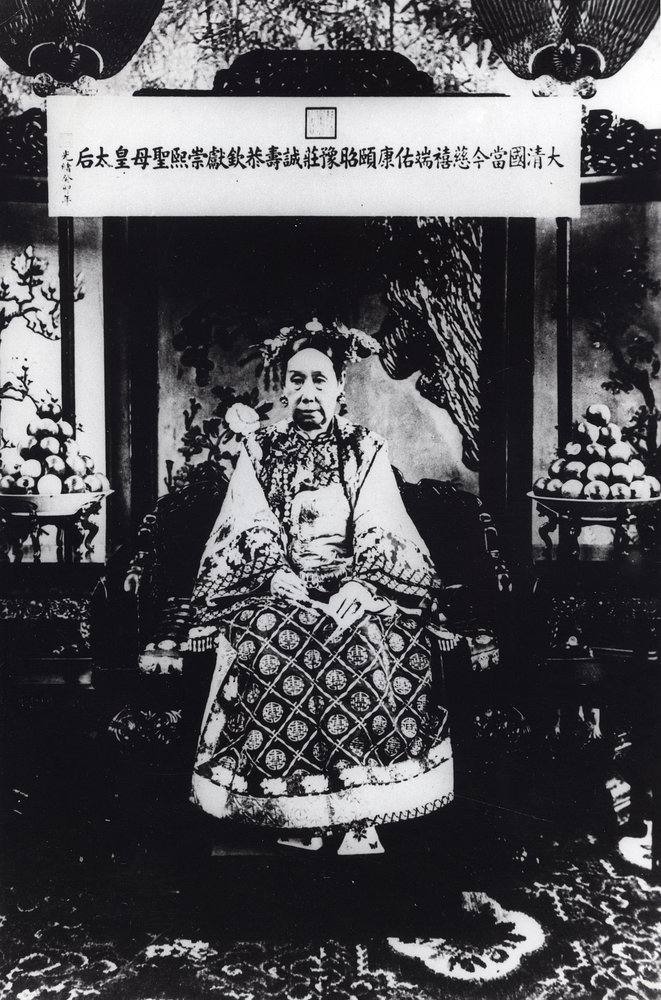 Portrait of the Empress Dowager Tz'u-Hsi (1834-1908)