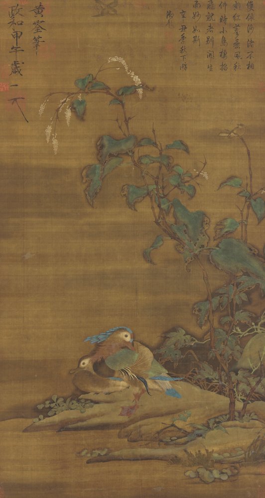 Mandarin Ducks under Smartweed by Chinese School