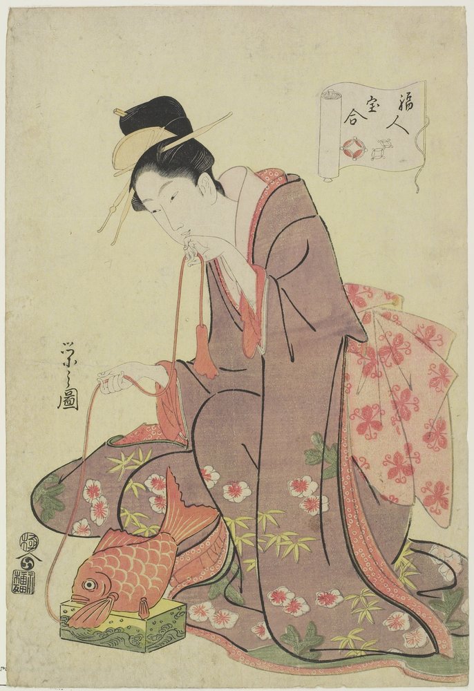 Ebisu God (The God of Wealth) by Chobunsai Eishi
