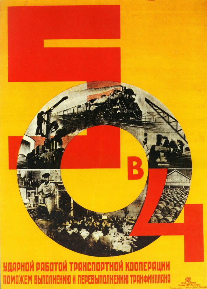 Soviet Five Year Plan Stalin's Five Year Plan | History & Legacy Video