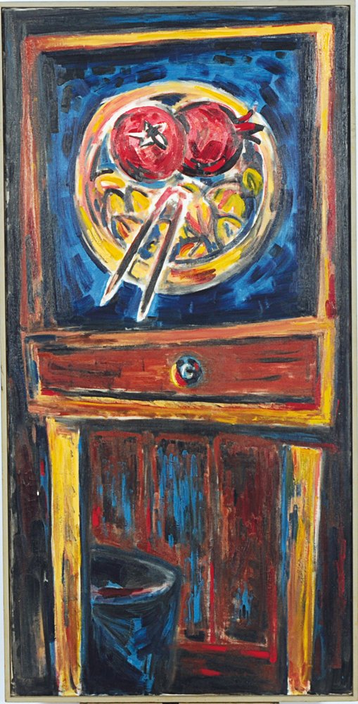 Vertical Arrangement by Donald Jeffries Bear