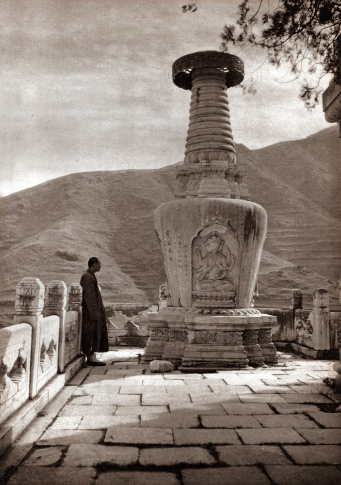 Marble Sentinel, Beijing by Donald Mennie: Fine art print