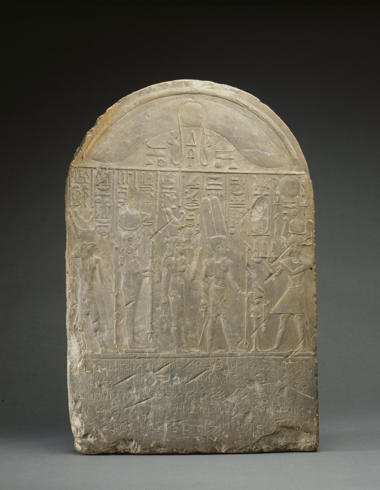 Donation Stele, with Texts in Hieroglyphs and Demotic