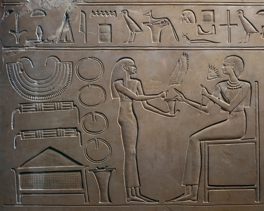 Detail of Relief with Servant Showing Jewels to the Queen, from ...