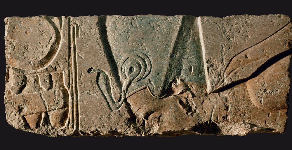 Amenophis IV Akhnaton adoring the sun