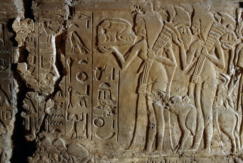 Bas-relief from the tomb of Maia, wet-nurse of Tutankhamun, Saqqara ...