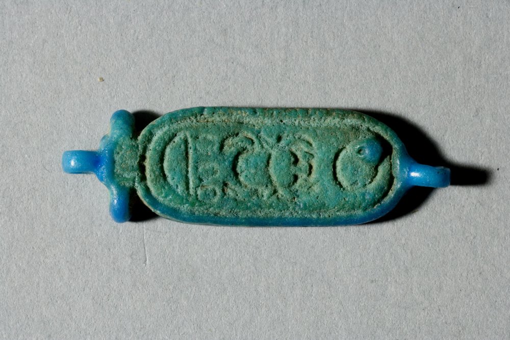 Bead with the Cartouche of Tutankhamun, New Kingdom, Reign of ...