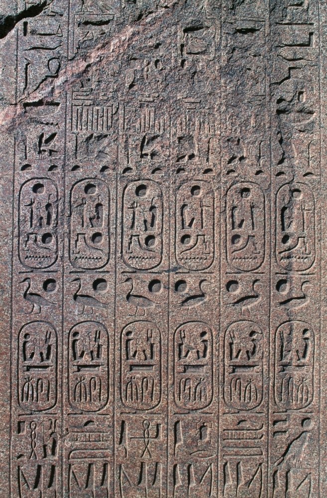 Block with reliefs and inscriptions, Great Temple of Amun, Tanis, Egypt ...