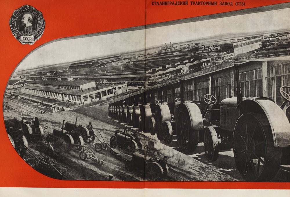 The Stalingrad Tractor Plant. Illustration from USSR Builds Socialism