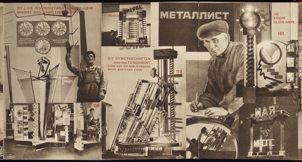 USSR. Catalogue of the Soviet Pavilion at the International Press ...