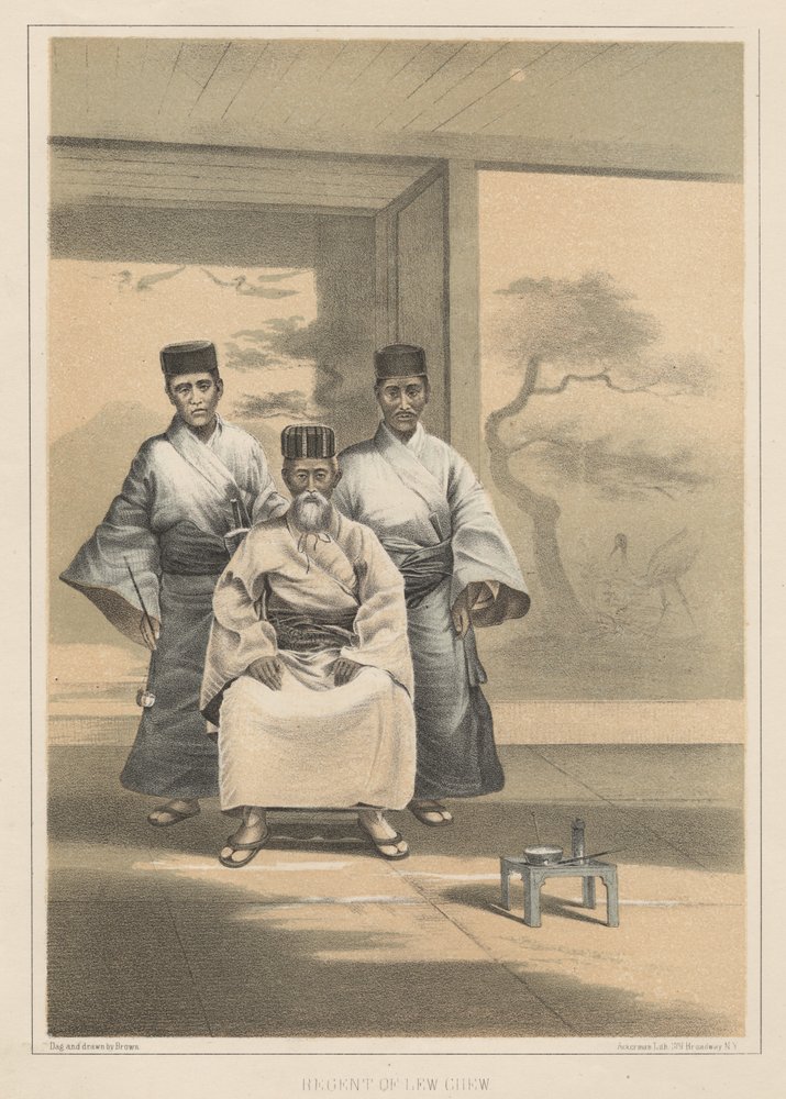 Regent of Lew Chew by Eliphalet Brown: Buy fine art print