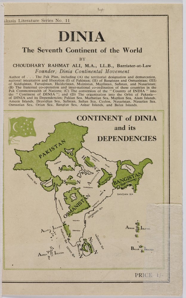Dinia: the seventh continent of the world by English School