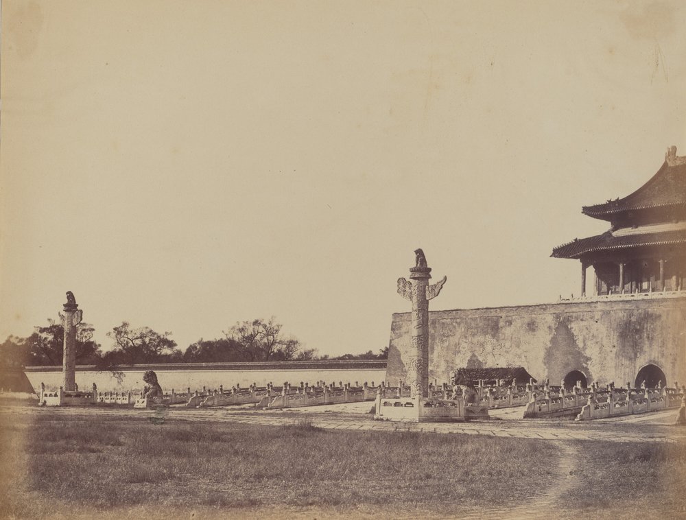 Entrance to the Winter Palace, Peking, October 29, 1860