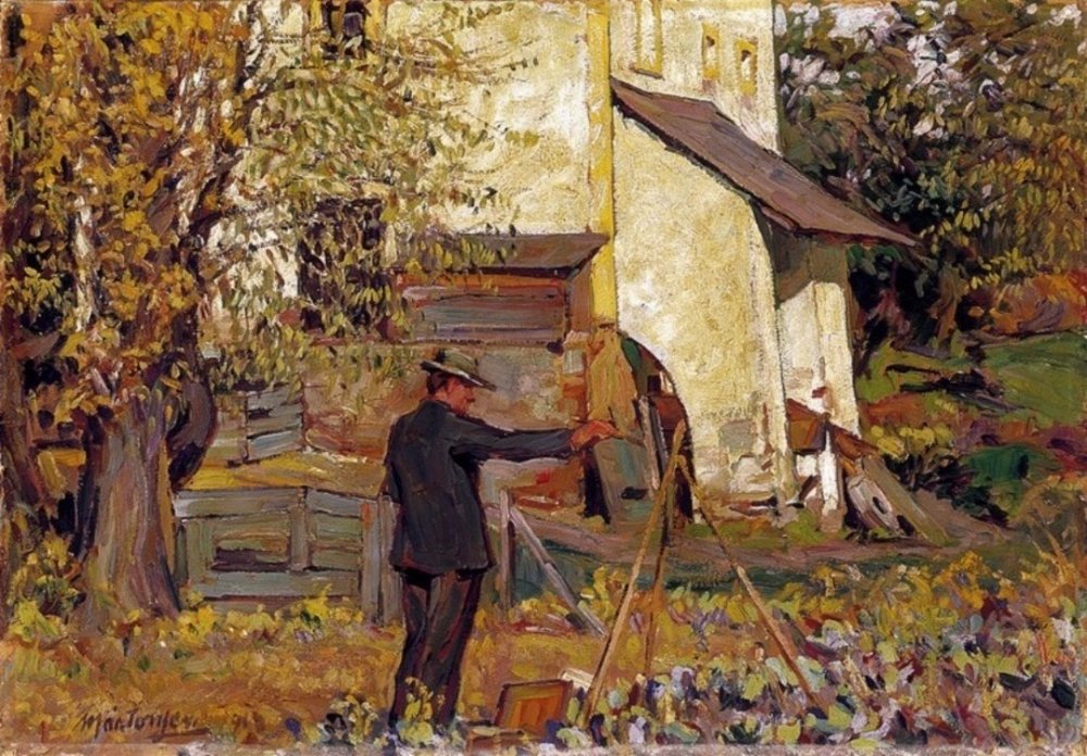 Feast Outdoors by Ferenc Marton: Buy fine art print