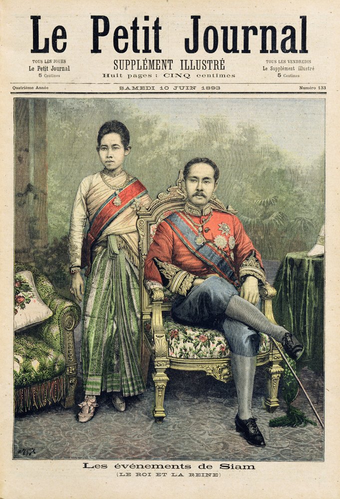 The King and Queen of Siam, Illustration from 'Le Petit Journal', 10th ...