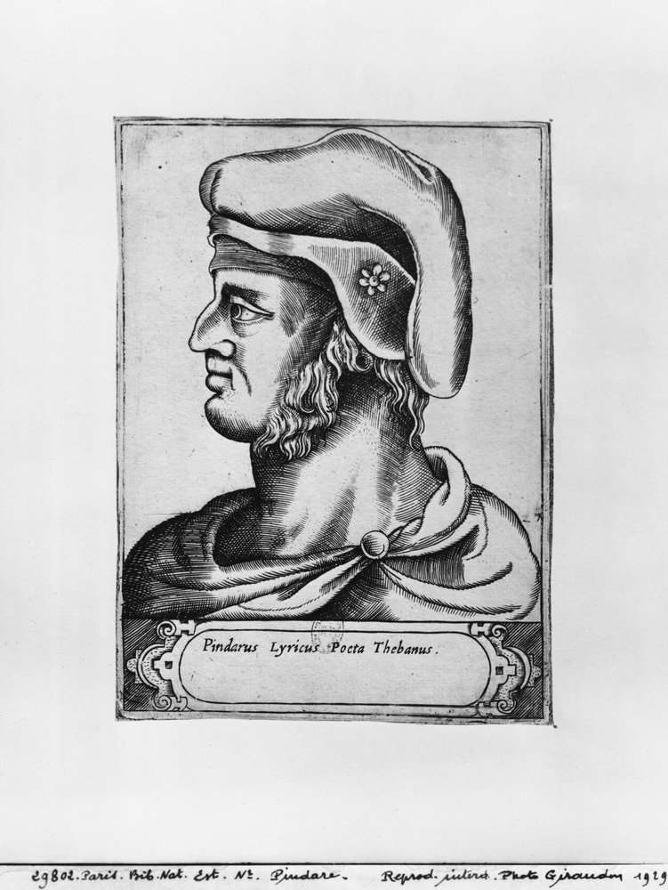 Pindar of Thebes by French School: Buy fine art print