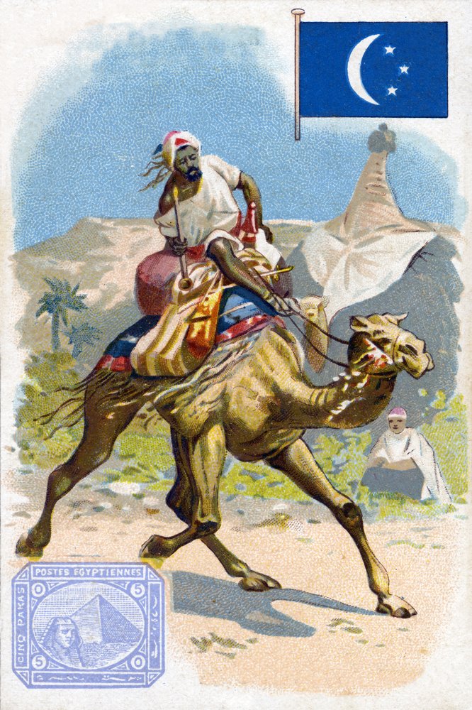An Egyptian postman delivering mail, late 19th century