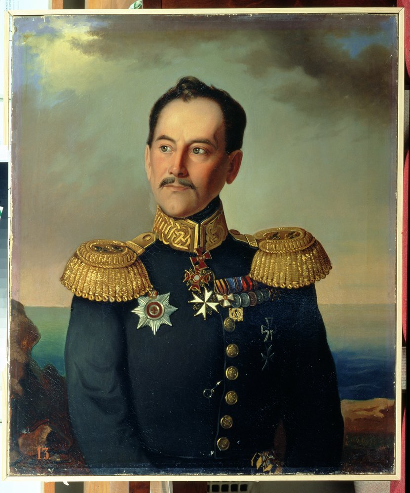 Portrait of Vice-admiral Nikolai Rimsky-Korsakov