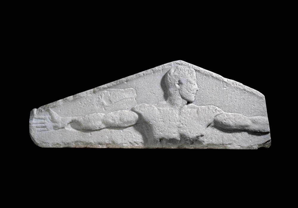 Metrological Relief Giving a Standard Length of a Fathom (youth's ...