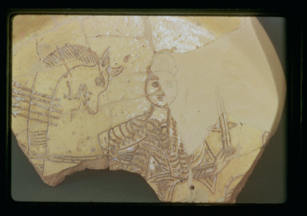 Digenis Akritas and Dragon by Greek School: Fine art print