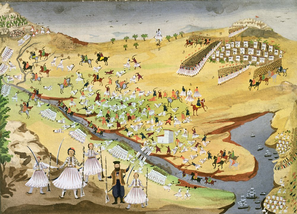 First Battle Between Greeks and Turks at the Alamana Bridge in 1821 ...