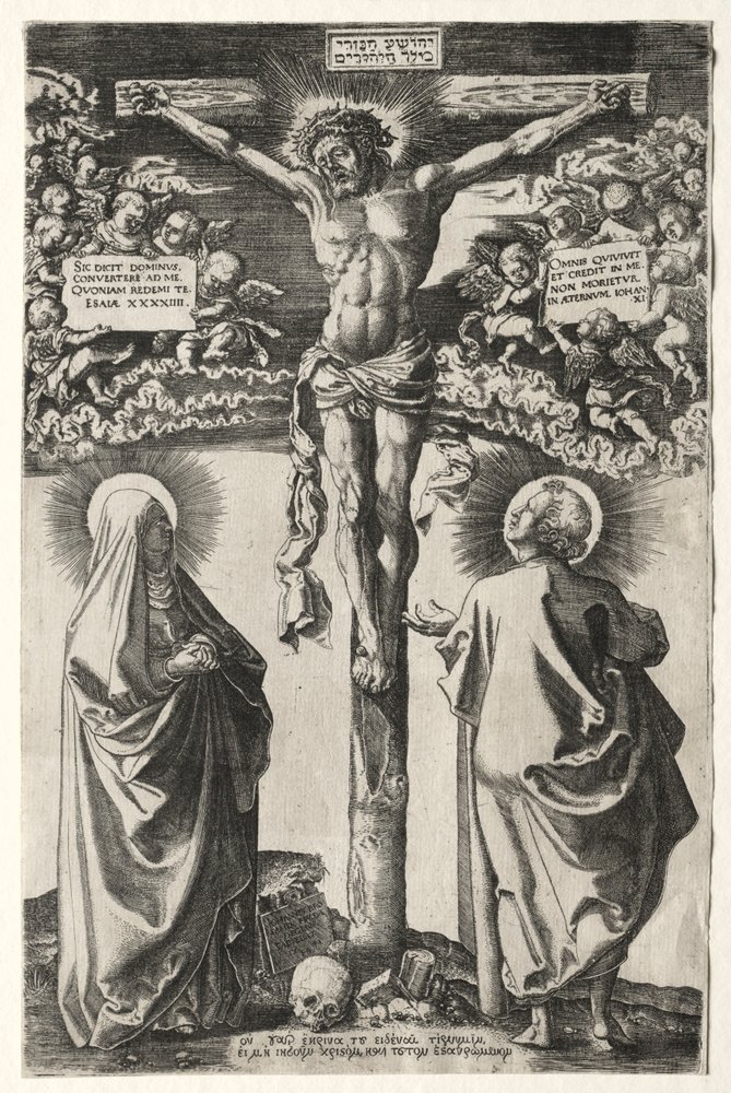 Christ on the cross between the virgin and St. John