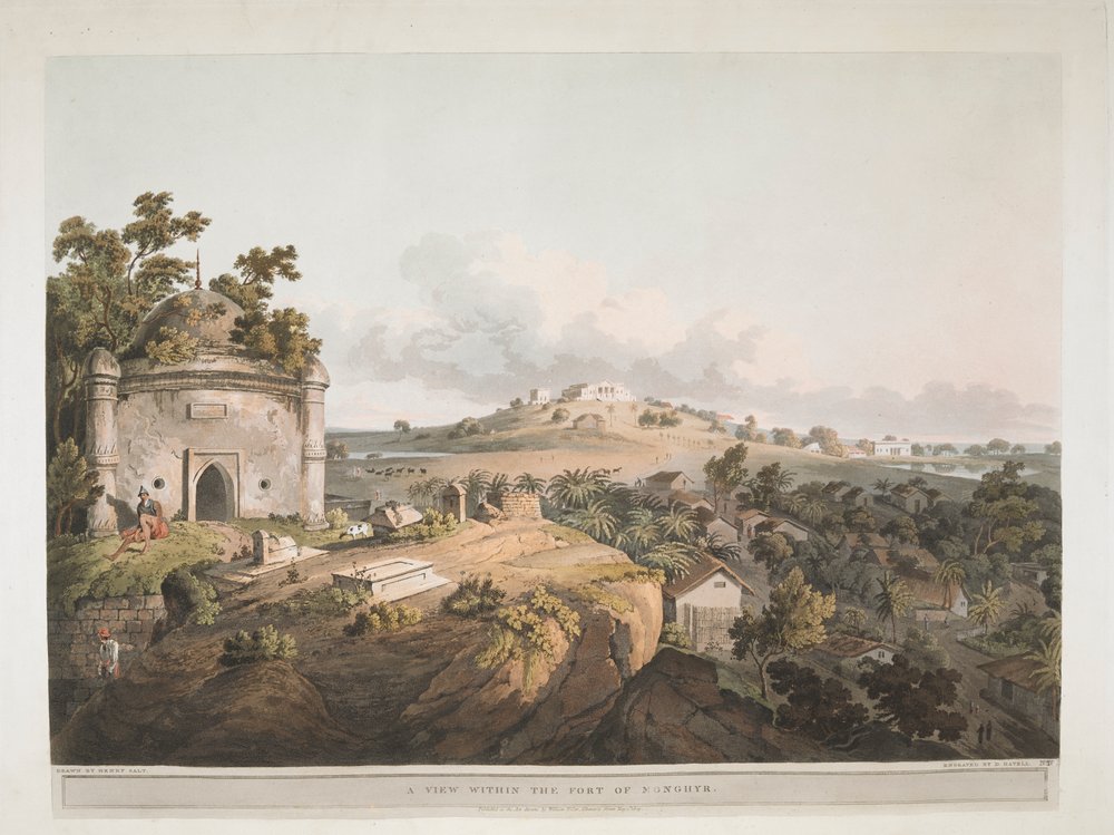 A view within the fort of Monghyr by Henry Salt