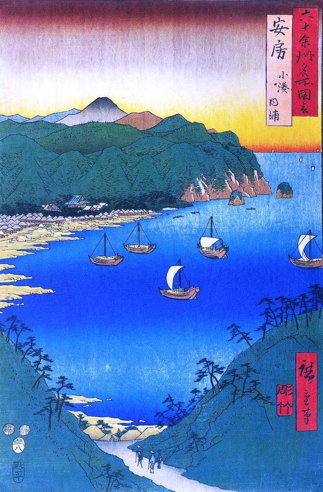 Famous Views of the 60 Provinces - Bay at Kominato in Awa Province