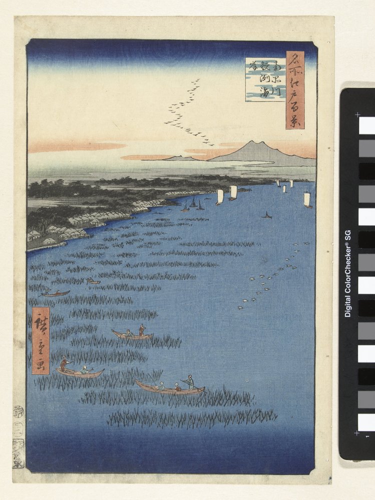 The Coast at Samezu in South Shinagawa