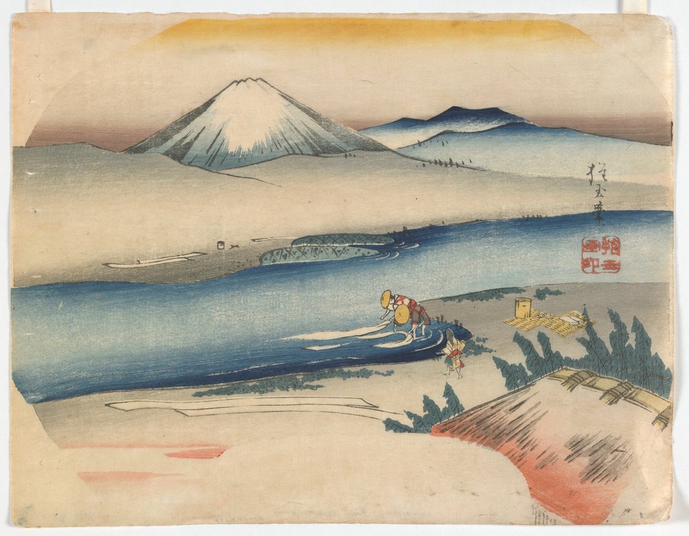 Mount Fuji, Edo period, c.1840 by Hogyoku: Fine art print