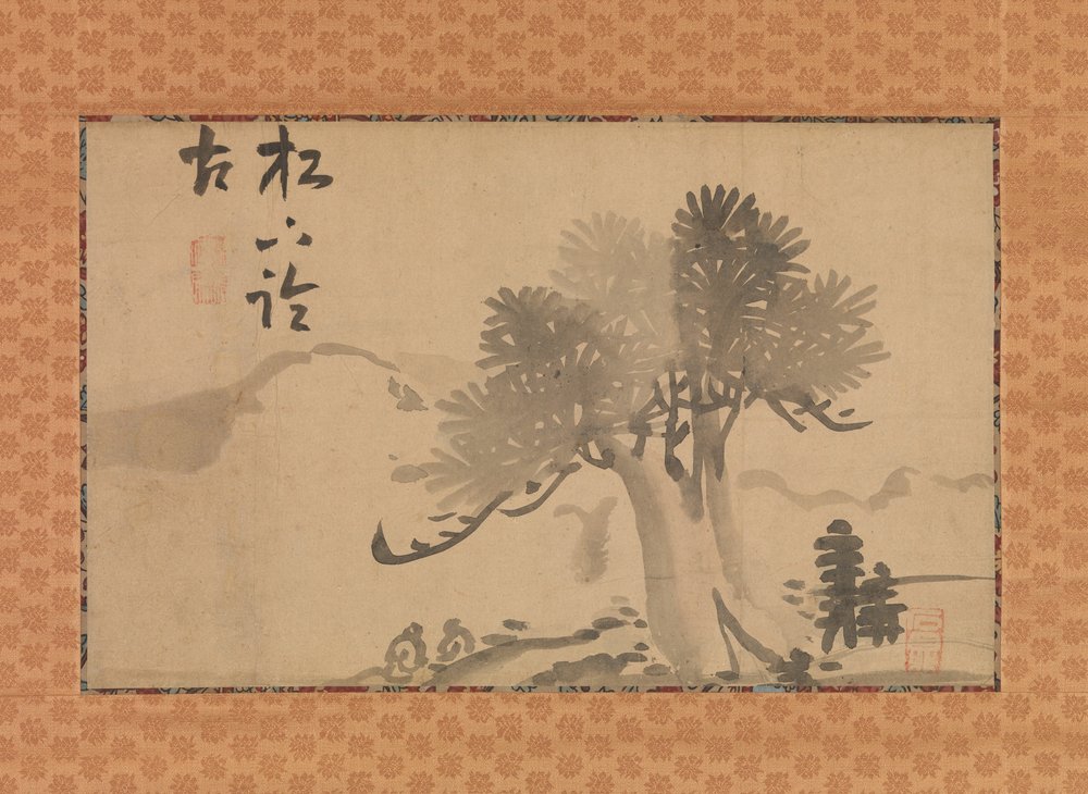 Pine Tree and Calligraphy by Ike no Taiga: Fine art print